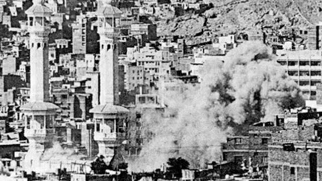 Gizemi hala çözülemeyen Kabe Baskını'nın yeni görüntüleri ortaya çıktı